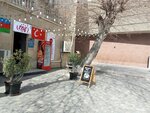 Elif Un Memulatlari (Сity ​​of republican subordination Baku, Sebail District, Puskin Street, 64A), pasta, şekerleme ve tatlı  Bakü'den