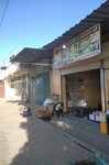 Loja de materiais eléctricos (Luanda, Avenida Pedro de Castro Van Dúnem Loy), lamba ve avize mağazaları  Loanda'dan