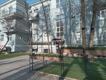 Vega Jet (Nazarbayev Avenue No:120), havacılık şirketleri  Almatı'dan