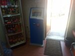 Payment terminal (ulitsa Olega Koshevogo No:56), ödeme terminali  Vladikavkaz'dan