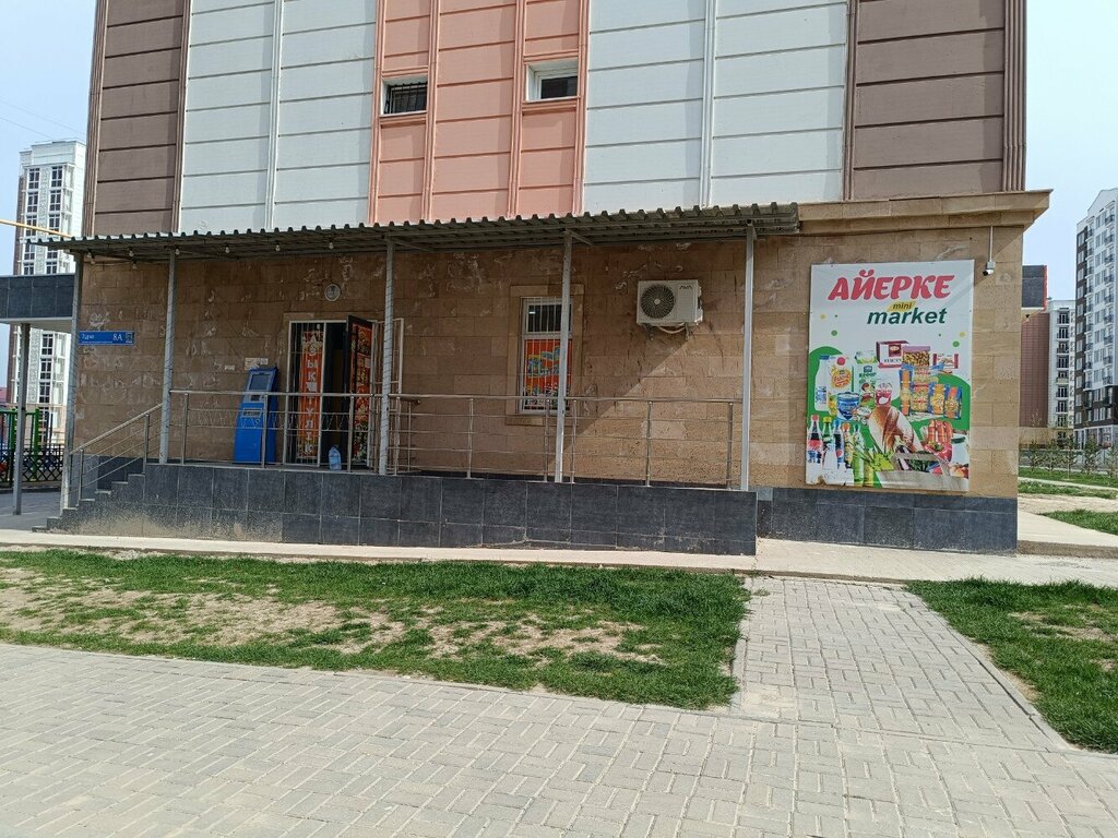 Market Aierke, Çimkent (Şımkent), foto