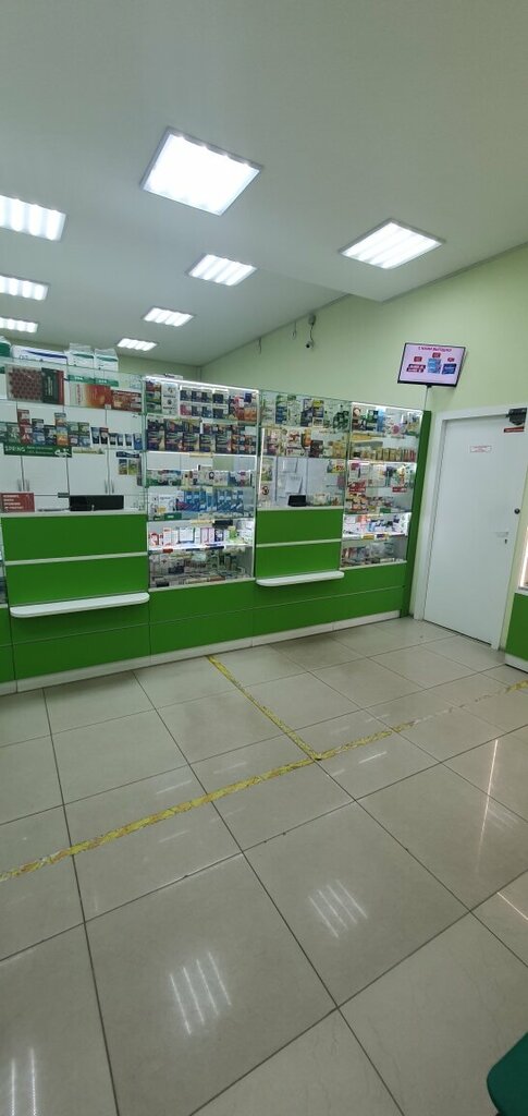 Eczaneler Pharmacy for the thrifty, Saint‑Petersburg, foto