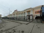 Waiting room (Vokzalnaya Street No:22), salonlar ve bekleme alanları  Yekaterinburg'dan