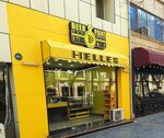 Beer Point (Xaqani Street No:66F), bira dükkanı  Bakü'den