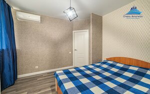 Флагман (Plekhanova Street No:14, Penza), otel  Penza'dan