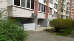 Швейная мастерская (Vostochno-Kruglikovskaya Street No:48/1), terziler  Krasnodar'dan