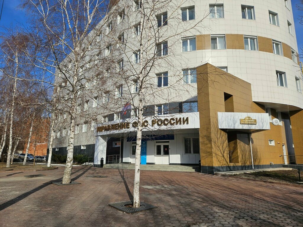 Devlet kurumları ve bakanlıklar Отдел кадров, Ulyanovsk, foto
