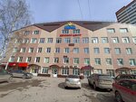 Ofisny tsentr Mirazh (Pushkarskaya Street No:140), i̇ş merkezi  Perm'den