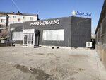 Restobar Marinadbarbq (Keshirim Boztaev Street No:5А), kafe  Semey'den