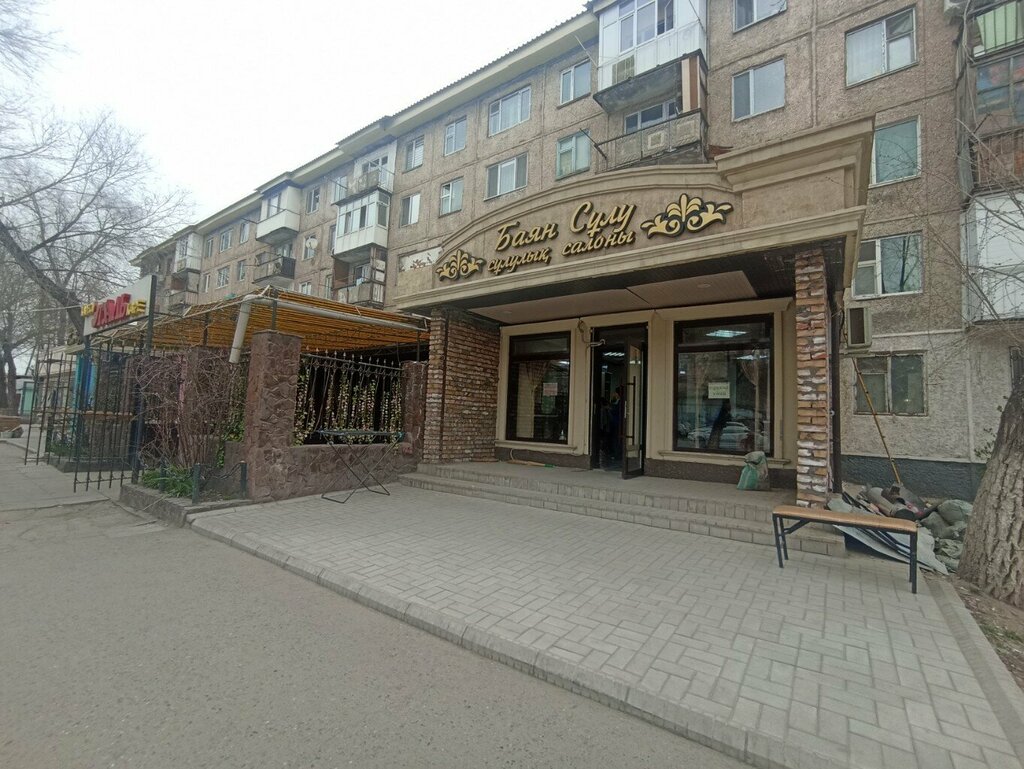 Güzellik salonu Bayan Sulu, Taraz, foto