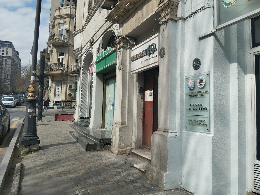 Yabancı dil kursları London, Bakü, foto