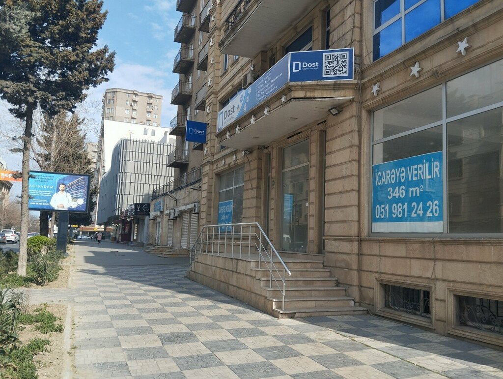 Eğitim merkezleri Dost, Bakü, foto