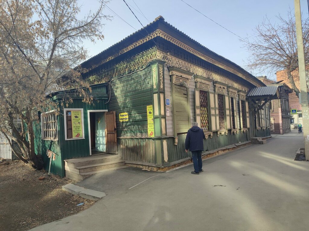 Kıyafet tamiri Мастерская по ремонту одежды, Irkutsk, foto