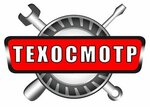 Autogarant Pto (Promyshlennaya ulitsa No:1А), araç muayene istasyonları  Berdsk'ten
