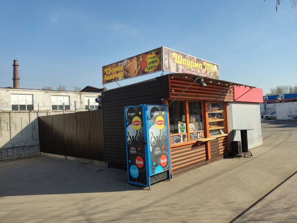 Fast food Шаурма ПП, Voronej, foto