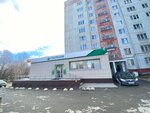 Sberbank of Russia (Bisertskaya Street No:26), atm'ler  Yekaterinburg'dan