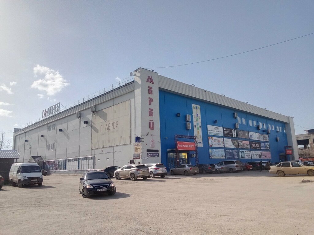 Lamba ve avize mağazaları Aktobe Loft, Aktöbe, foto