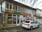 Zirvə tea house and club (Aqil Quliyev Street No:33), kafe  Bakü'den