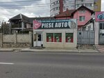Iumax (strada Vissarion Belinski No:85A), otomobil yedek parçaları  Kişinev'den