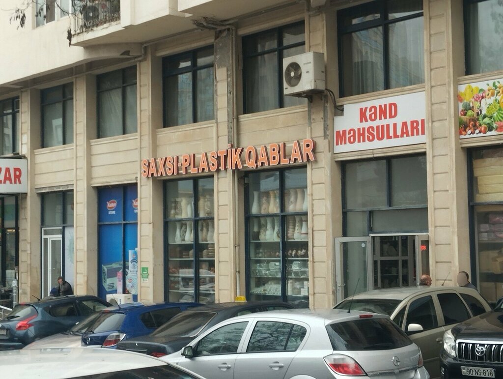 Ev temizlik ürünleri Saxsi Plastic Qablar, Bakü, foto