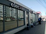 ElecSir (ulitsa 70 let Oktyabrya No:7/3), elektronik sigara satış noktaları  Omsk'tan