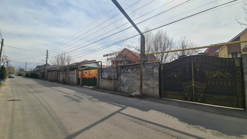 Anaokulları Koshakanym, Almatı, foto