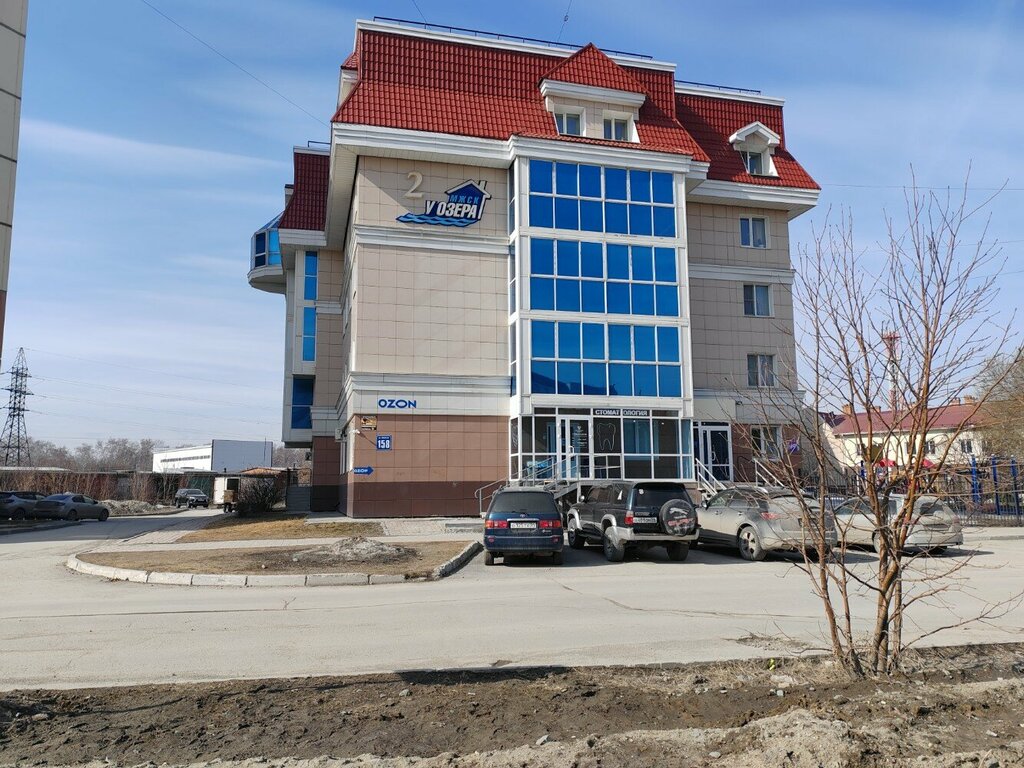 Özel ağız ve diş sağlığı klinikleri ve muayenehaneleri Дента-Спас, Novosibirsk, foto