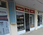 Mebel Aksesuarları (City of republican subordination Baku, Kesle Settlement, Tofig Taghizada Street, 12F), mobilya aksesuar ve parçaları  Azerbaycan'dan