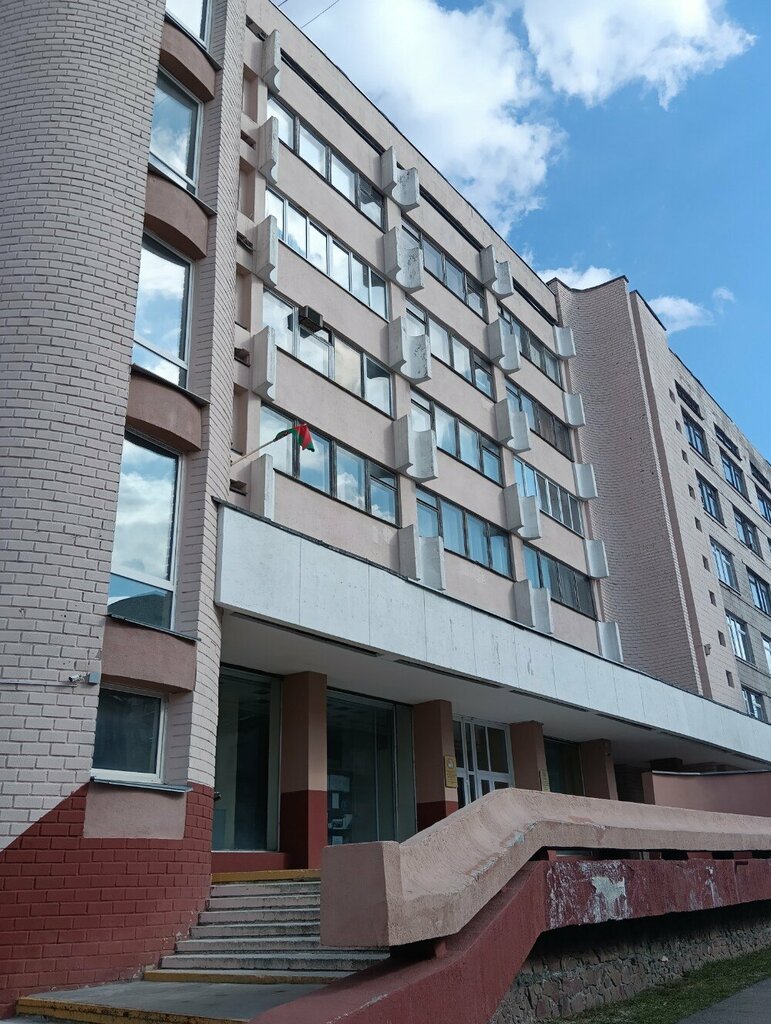 Eğitim altyapısı Ипд, факультет экономики и бизнеса, Minsk, foto