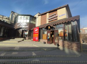Bake-ka (Şoqan Walïkhanov street No:102А, Semey), ekmek fırını  Semey'den