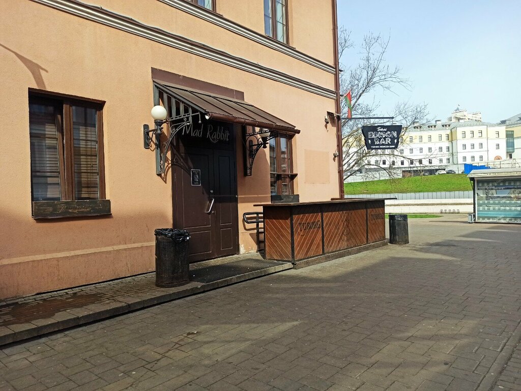 Bar Mad Rabbit, Minsk, foto