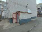 Atelier (Tkachev kóshesi No:5/1, Ýsolskıı shaǵyn aýdany), terziler  Pavlodar'dan