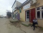 Berberkhana (10th Garachukhur Street No:48), güzellik salonu  Bakü'den
