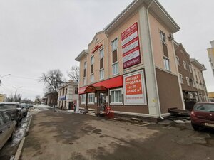Lucky (Vorovskogo Street No:48), manikür-pedikür  Murom'dan