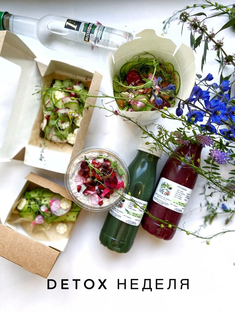 Kahve dükkanları Zelenka, Kaliningrad, foto