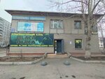 Blackkuka (ulitsa 60 let Oktyabrya No:63), i̇nternet kafeler  Krasnoyarsk'tan