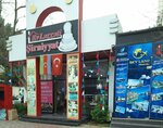 Ev lezzeti (Akademik Hasan Aliyev Street No:422), pasta, şekerleme ve tatlı  Bakü'den