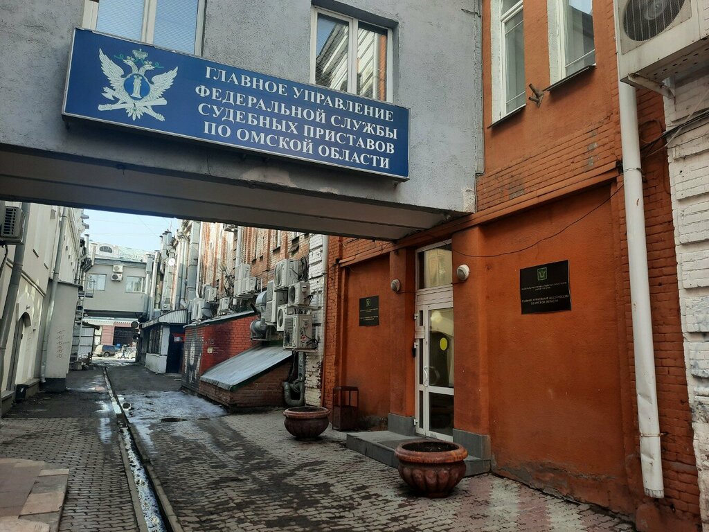 Adliye personeli Federal Bailiffs Service, Omsk, foto