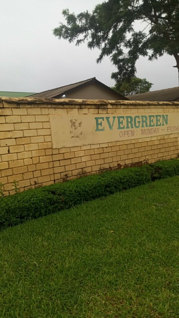 Kitap mağazaları Evergreen Christian Book Store, Lusaka, foto