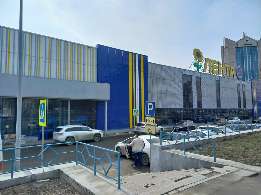 Hediyelik eşya mağazaları Восточные сладости, магазин, Orenburg, foto