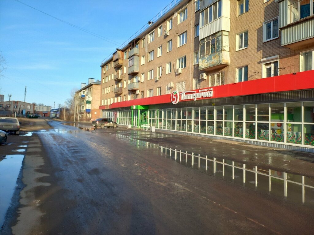 Parsel otomatı Цайняо, Orenburg, foto