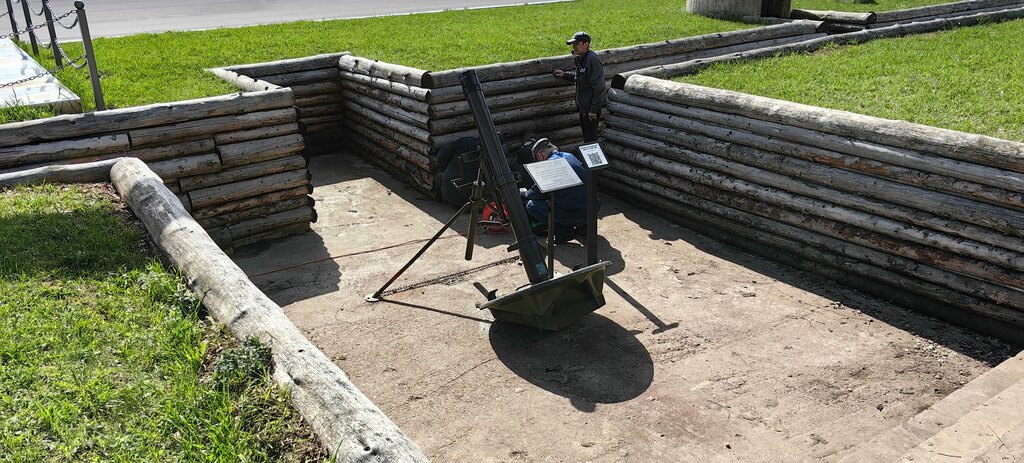Teknoloji anıtı Военно-фортификационные сооружения, Desnogorsk, foto