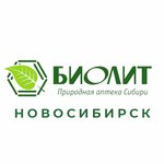 Biolit (Sem'i Shamshinykh Street No:78), besin takviyesi, aktariye  Novosibirsk'ten