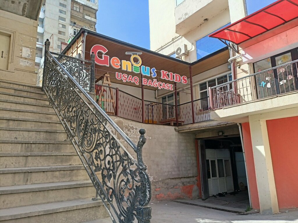 Anaokulları Genius Kids, Bakü, foto