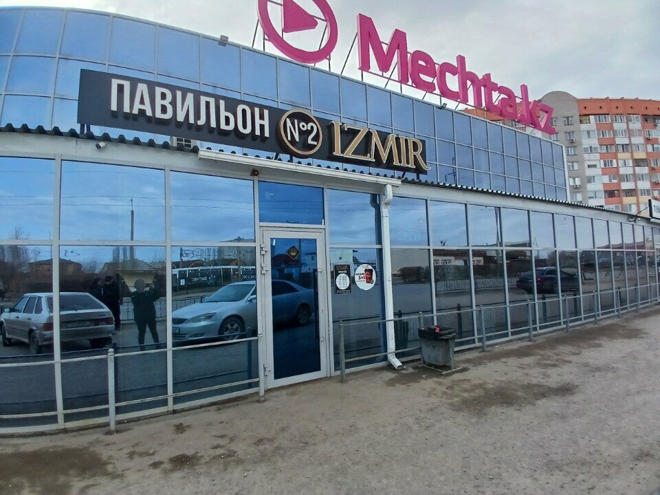 Fast food Izmir pavilion 2, Pavlodar, foto