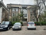 Asiainfo (Pushkin Street No:50, Bishkek), i̇nternet hizmet sağlayıcıları  Bişkek'ten