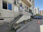 Snow Mania (Mirian Mepe Street No:5), spor mağazaları  Tiflis'ten