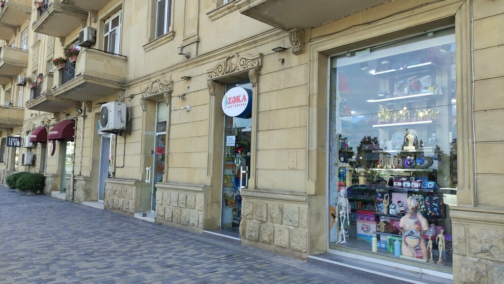 Kırtasiyeler Zaka, Bakü, foto