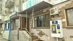 Zhivaya voda (Maılın kóshesi No:41), su satışı  Kostanay'dan