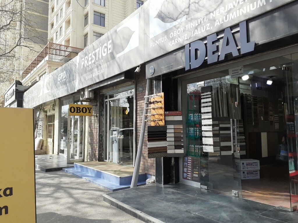Duvar kağıdı mağazaları Prestige, Bakü, foto